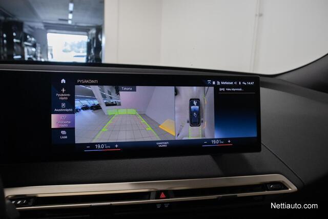 BMW iX xDrive40 Fully Charged / Exlusive- Innovation- ja Comfort ...