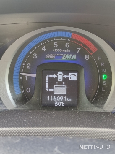 Honda Insight JDM Hybrid Viistoperä 2009 - Vaihtoauto - Nettiauto